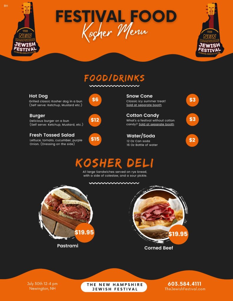 kosher Menu – New Hampshire Jewish Festival